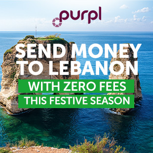 Send Money to Lebanon with Zero Fees this Festive Season - AL FARDAN ...
